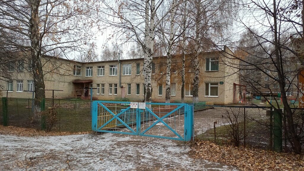 Anaokulları Mbdou Lyambirsky detsky sad № 2 Rodnichok, Mordovya, foto