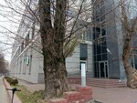 БелТИЗ, отдел строительства и обследования строительных конструкций зданий и сооружений (Amuratarskaja Street No:4), i̇nşaat ekspertizi  Minsk'ten