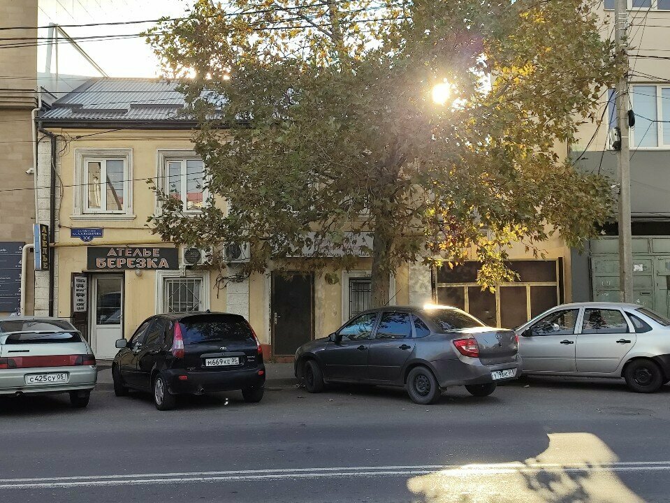 Terziler Березка, Makhachkala, foto