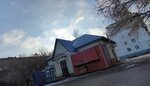 Хлеб (Khimicheskaya ulitsa No:8/2), ekmek fırını  Orenburg'dan