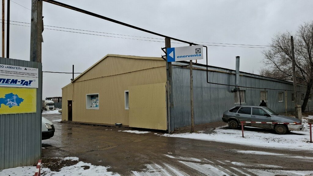 Medikal cihaz firmaları Gelika, Oral (Uralsk), foto