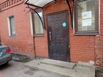 Дентбург (Ligovskiy Avenue No:50Ф), diş sağlığı ekipmanları  Saint‑Petersburg'dan