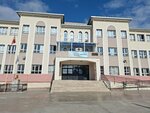 Şehit Polis Samet Kırcalı Ortaokulu (İzmir, Karşıyaka, İnönü Mah., 6732/5 Sok., 6), ortaokul  İzmir'den