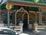 Ekrem Usta Paça Beyran Et Lokantası (Lefkoşe Cad., No:209, Şehitkamil, Gaziantep), restoran  Gaziantep'ten