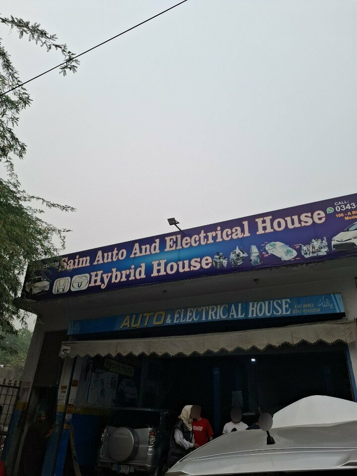 Elektronik eşya mağazaları Saim Auto And Electrical house, Lahor, foto
