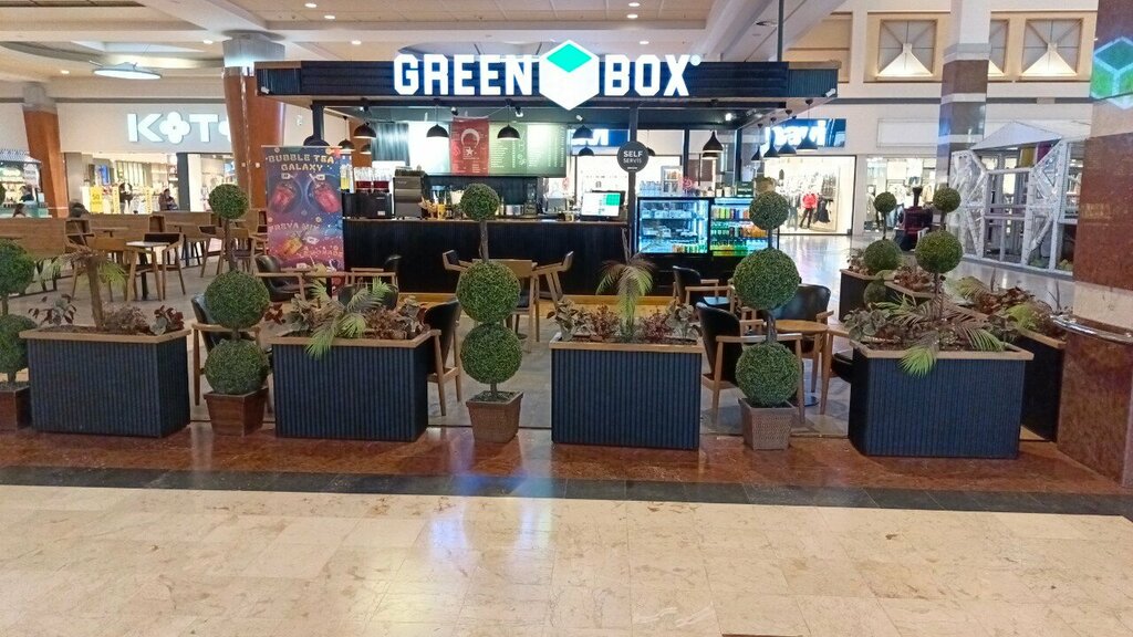 Kafe Green Box, Konya, foto
