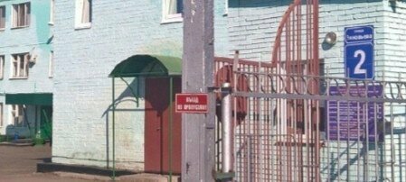 Hastane bölümü Городская клиническая больница № 6, отделение нефрологии, Orenburg, foto