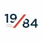 Podcast Studio 1984 (Torzhkovskaya Street No:5), video stüdyo ve çekim hizmetleri  Saint‑Petersburg'dan