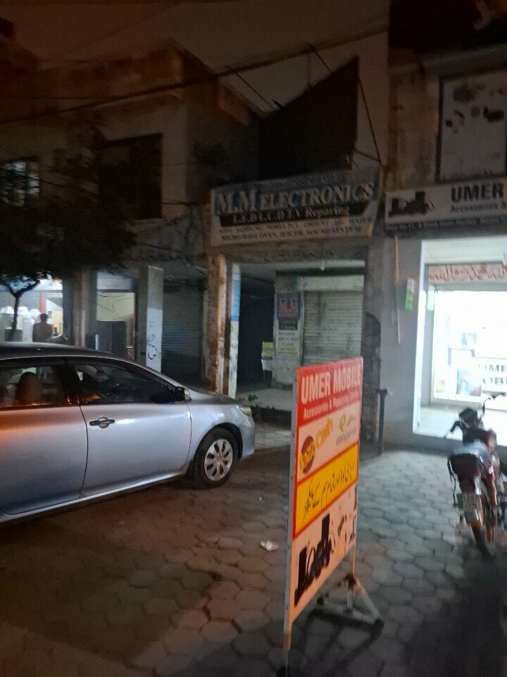 Elektronik eşya mağazaları Mm electronic, Lahor, foto