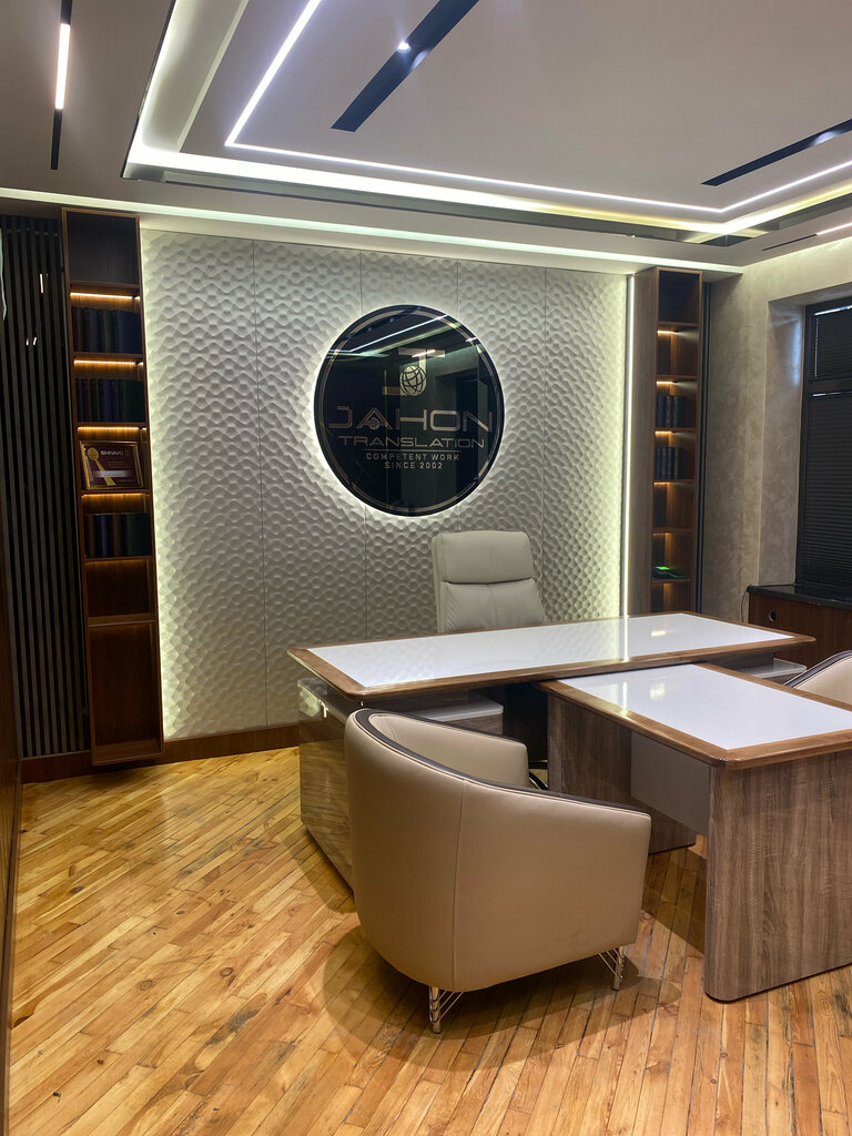 Tercüme büroları Jahon Translation, Taşkent, foto