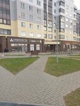 Наш край (Dziarzhynskaga Street No:125А), market  Grodno'dan