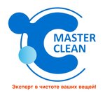 Master Clean (Aviasozlar passage 2 No:9), kuru temizlemeciler  Taşkent'ten