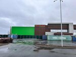 Greenwich (Qorǵaljyn tas joly No:43), süpermarket  Astana'dan