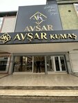 Avşar Kumaşçılık (Bursa, İnegöl, Mahmudiye Mah., Zafer Cad., 23), kumaşçılar  İnegöl'den