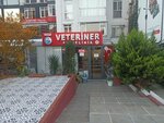 Levent Veteriner Polikliniği (İstanbul, Beşiktaş, Nisbetiye Cad., 46A), veteriner klinikleri  İstanbul'dan