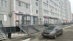 Слуховые аппараты (No:9Г, zhiloy rayon Zaozyorny, 3-y mikrorayon), i̇şitme cihazları  Kurgan'dan
