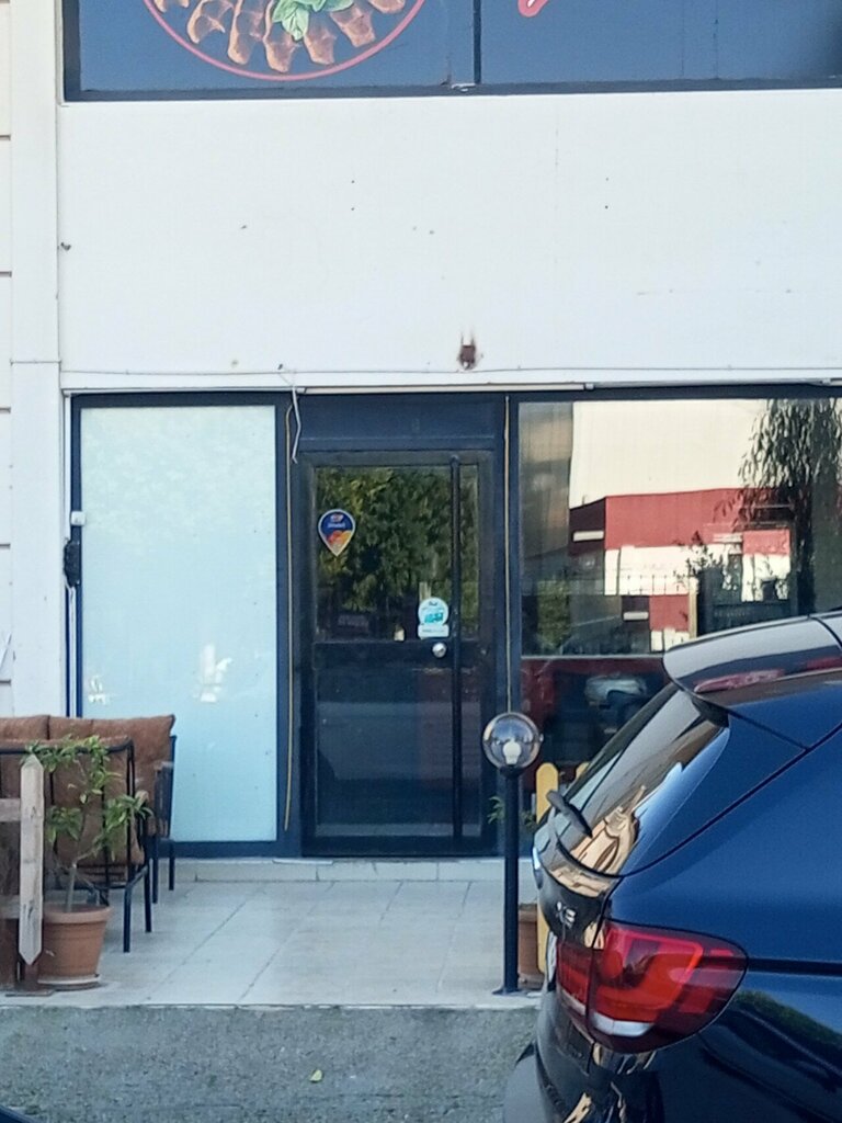 Fast food Adıyaman Subaşı Çiğköfte, Antalya, foto