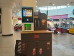 Milk Shakes (Okruzhnoye shosse No:12), vendomat  Vologda'dan