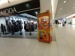 Игровой Автомат (Gor'kogo Street No:5А), oyun makinesi  Kirov'dan