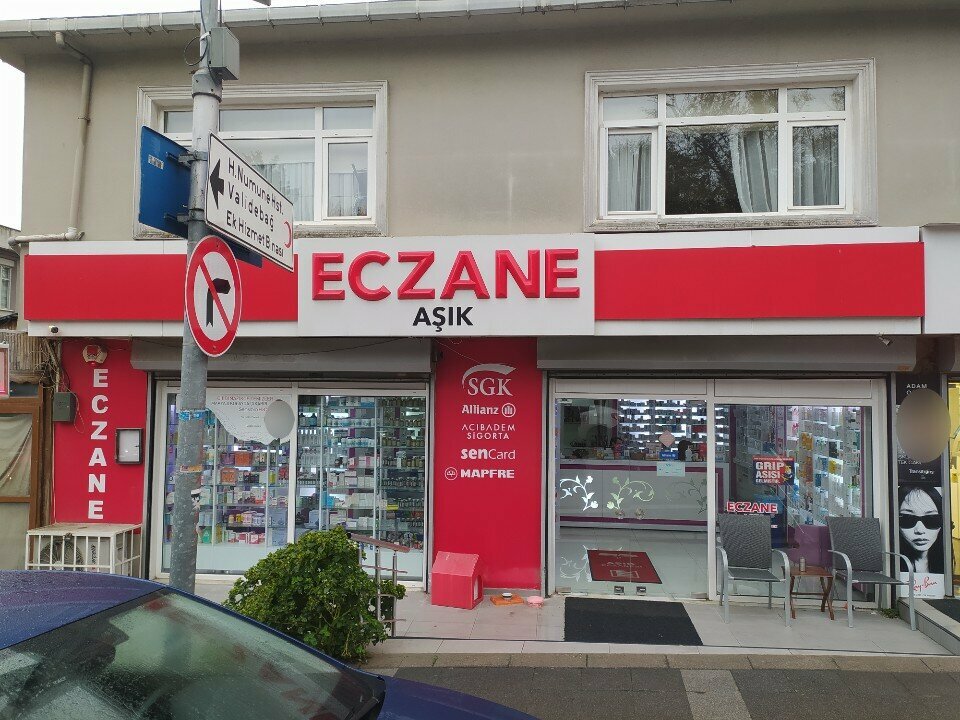 Eczaneler Aşık Eczanesi, İstanbul, foto