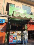 Ayan General (No:48A1, Allama Iqbal Town, Stalag Block), market  Lahor'dan