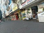 Uğur iletişim (Kızılsaray Mah., Yener Ulusoy Blv., No:20A, Muratpaşa, Antalya), cep telefonu ve aksesuarları satış mağazaları  Antalya'dan