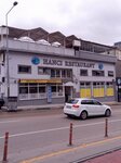 Hancı Restaurant (Bursa, Osmangazi, Demirtaşpaşa Mah., 3. Özen Sok., 2), restoran  Bursa'dan