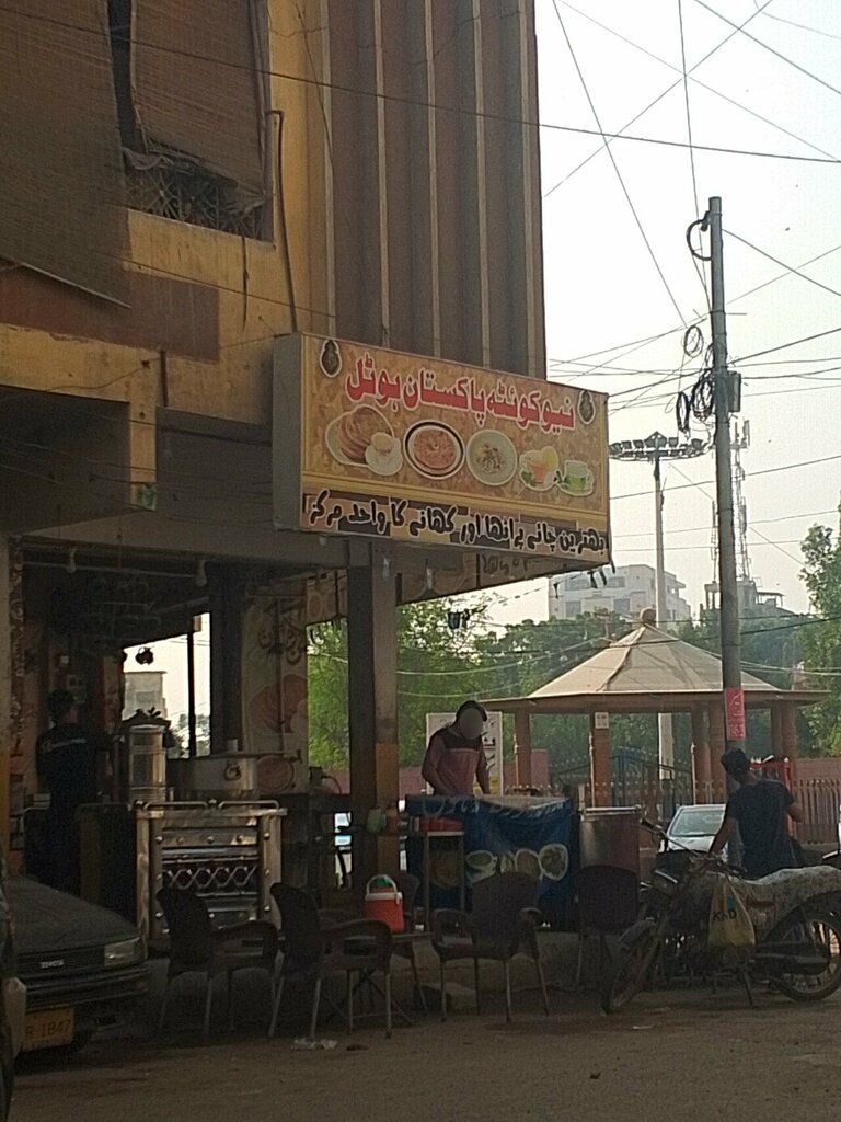 Restoran New Quetta Pakistan hotel, Karaçi, foto