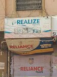 Realize paint shop (Province of Sindh, Karachi, Tannery Road), boya ve cila malzemeleri üretim ve satış yerleri  Karaçi'den