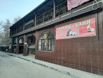 Evelina (No:5А, Juldyz-1 shaǵyn aýdany), saunalar  Almatı'dan