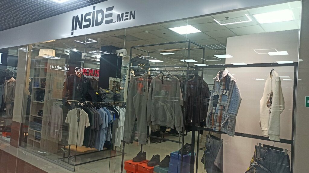 Giyim mağazası Inside, Vladikavkaz, foto