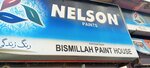 Bismillah Paint House (Sobha Mal Lolia Road No:41), boya ve cila malzemeleri üretim ve satış yerleri  Karaçi'den