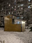 Голубятня (Moscow Region, Mytischi, park Veteranov), kuşlar için büyük kafes  Mytişçi'den