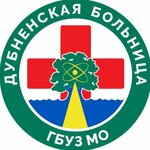 Gbuz Mo Taldom Hospital (ulitsa Pobedy No:19), hastaneler  Taldom'dan