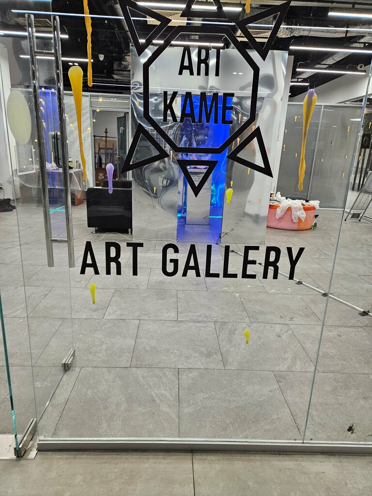 Sergi salonları, galeriler Art Kame, Moskova, foto