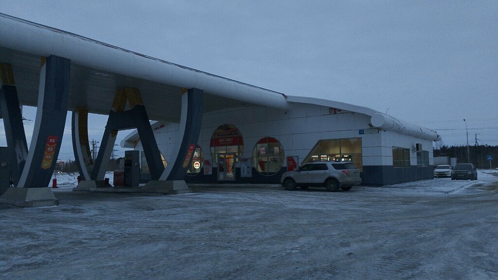 Fast food Минимаркет Эталон, Surgut, foto