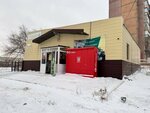Kaspi (No:3/2, 15-shi shaǵyn aýdan), ödeme terminali  Karağandı'dan