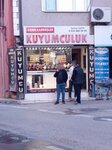 Ozan Kardeşler Kuyumculuk (Bursa, Osmangazi, Tuna Mah., 3. Metin Sok., 36B), kuyumcular  Bursa'dan