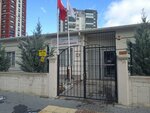 Yeni Batı 2 Aile Sağlığı Merkezi (Ankara, Yenimahalle, Yeni Batı Mah., 5420. Sok., 1/1), aile sağlığı merkezi  Ankara'dan
