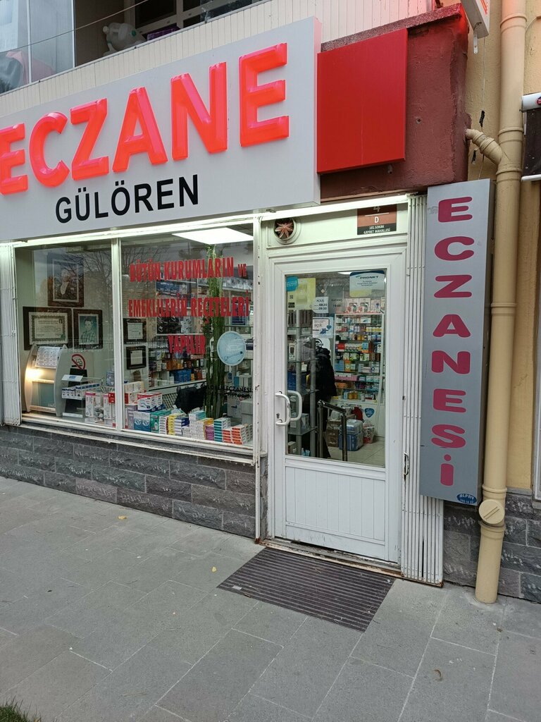 Eczaneler Gülören Eczanesi, Ankara, foto