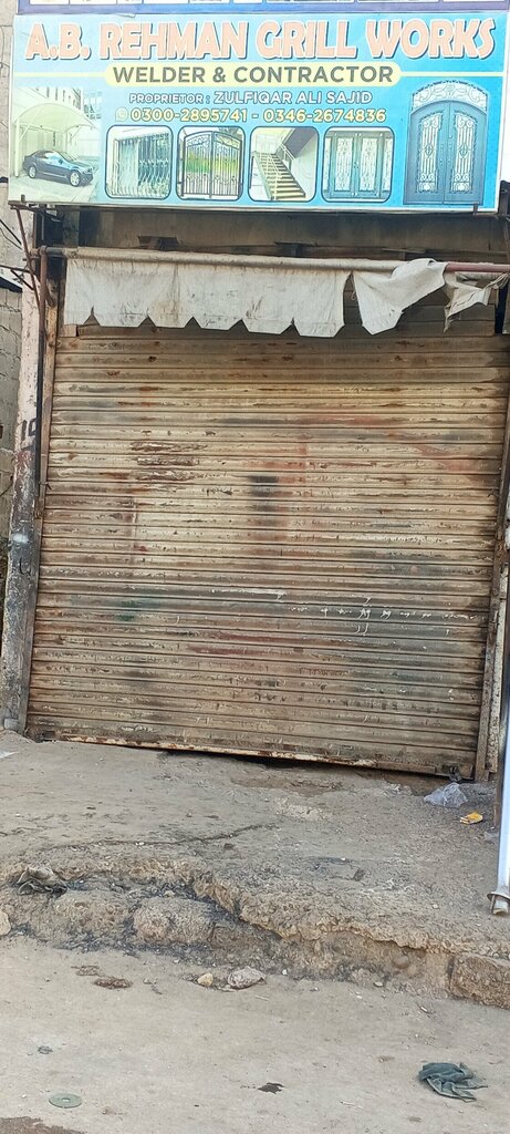 Dökümcüler A. B Rehman grill works, Karaçi, foto