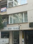 Soo Takı (İzmir, Konak, Talatpaşa Blv., 72), bijuteriler  İzmir'den