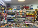 Зоосад (Kollektivnaya ulitsa No:49), petshop  Kolçugino'dan