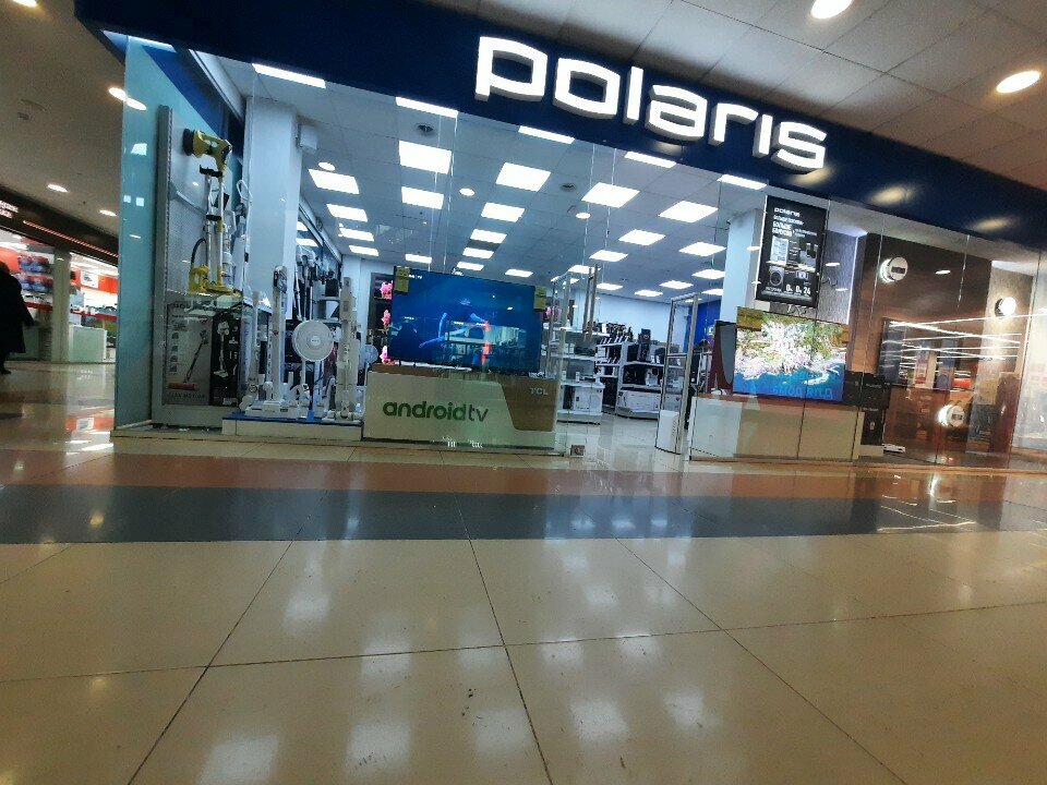 Beyaz eşya mağazaları Polaris, Sterlitamak, foto