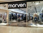 Morven (Chyngyz Aytmatov Avenue No:3, Lenin District), giyim mağazası  Bişkek'ten