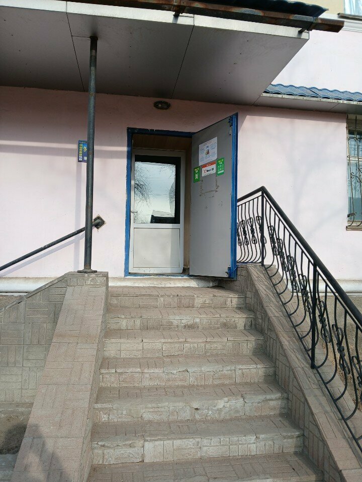 Çocuk mağazaları Shkolny Mir, Balkaş, foto