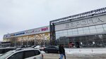 Mts (Pavlovsky Highway No:251В), cep telefonu ve aksesuarları satış mağazaları  Barnaul'dan