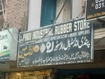 Industrial Tools & Hardware (Province of Punjab, Rawalpindi Tehsil, Dhok Babu Irfan Union council), sanayi ekipmanları firmaları  Rawalpindi'den