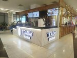 Teaday (Chyngyz Aytmatov Avenue No:3, Lenin District), alkolsüz içecekler  Bişkek'ten