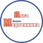 Медтехника (улица Кирова No:97И), medikal cihaz firmaları  Yalta'dan